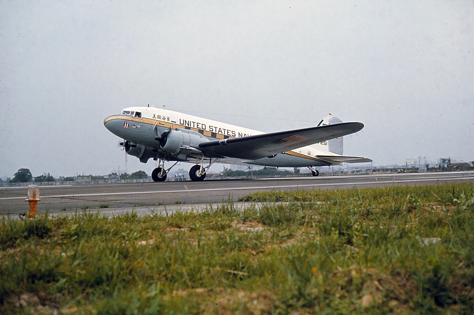 Taipei Sung Shan Airport circa 1971 (China Airlines Assistance to Uncle ...